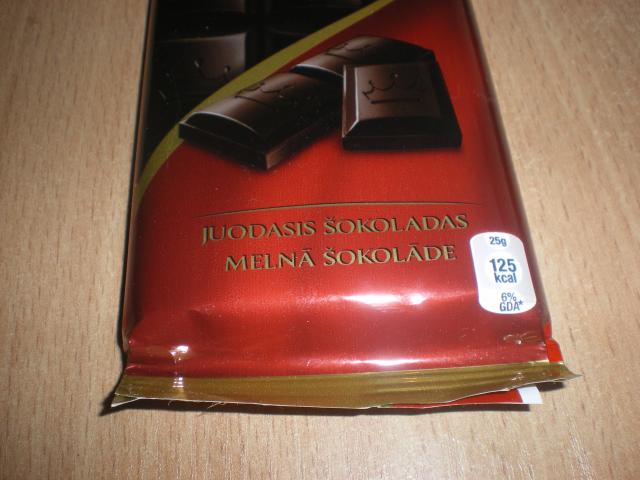 Juodasis sokoladas KARUNA(rez. Himawari) Vilnius - parduoda, keičia ...