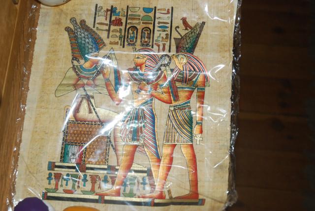 Egiptietiškas papirusas Vilnius - parduoda, keičia | Mainyk.lt