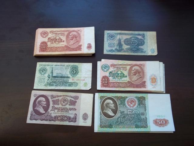 Rubliai Kaunas - parduoda, keičia | Mainyk.lt