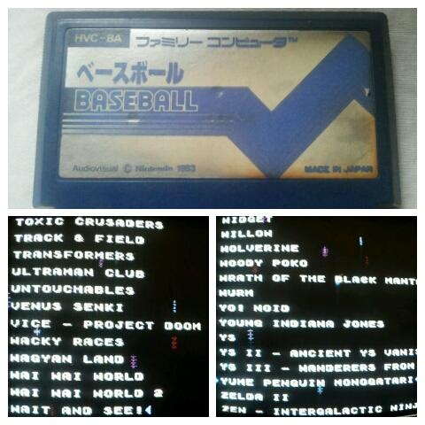 Famicom Ziliton Dendy zaidimai Vilnius - parduoda, keičia | Mainyk.lt